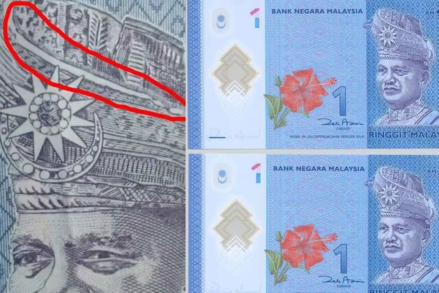Rupanya ramai taktahu ada kod rahsia di sebalik duit RM1..